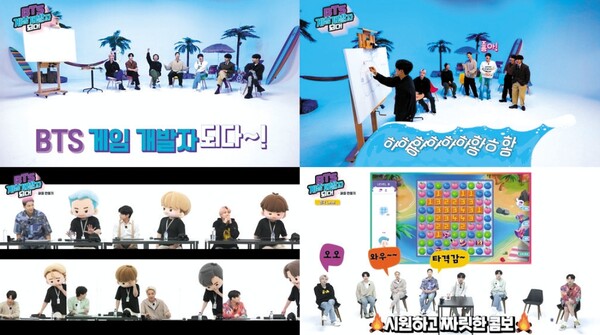 BTS 캐릭터 활용 모바일 게임 상반기출시··· 사전예약 시작