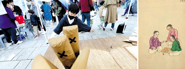 전통 ‘윷놀이 국가무형문화재 됐다