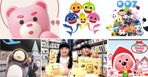 국내 ‘캐릭터 산업’ 은 진화 중!