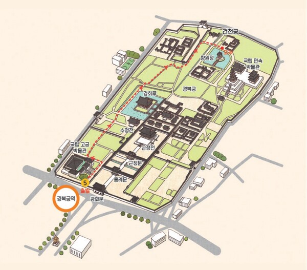 움직이는 역사 박물관 - 아픈 역사의 흔적 ‘경복궁 건청궁’